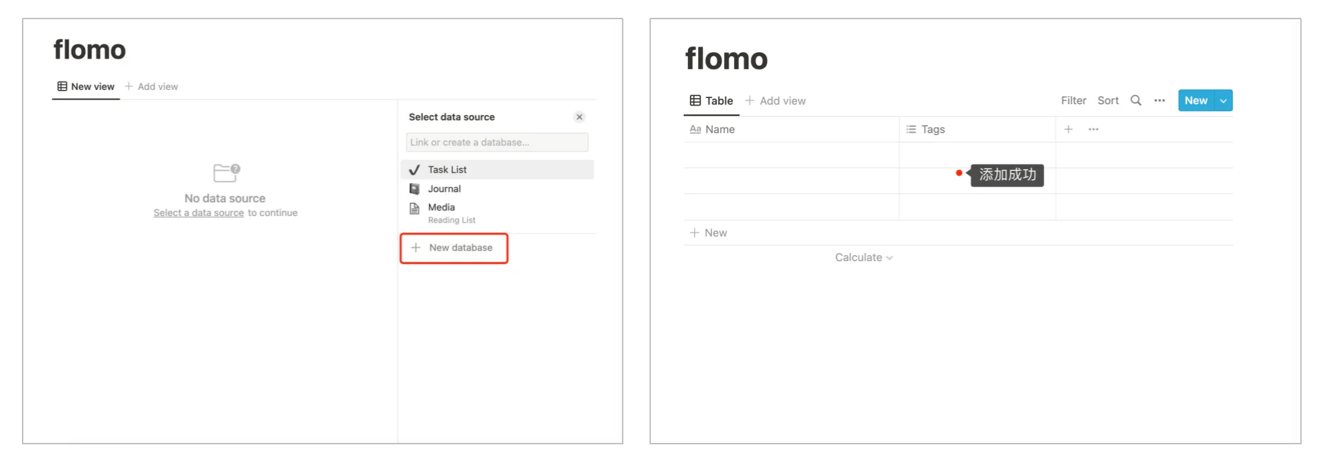 🔄 同步至 Notion | flomo 101